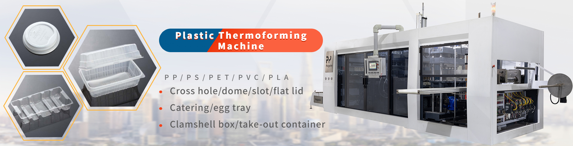 Ruian Polyprint Machinery Co.,Ltd